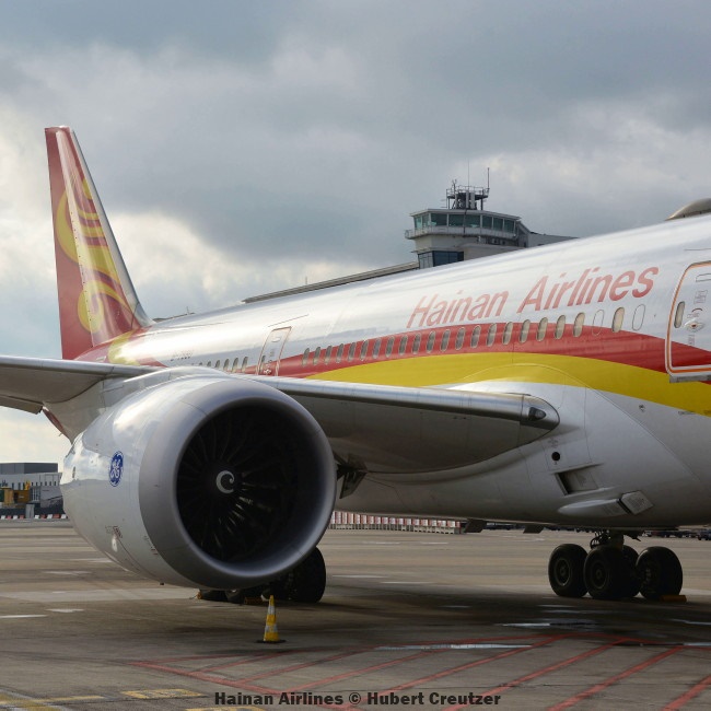 Vuelo inaugural Bruselas – Shanghái con Hainan Airlines / First flight ...